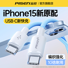 创意参考-花瓣网|陪你做生活的设计师 | 宝磁吸magsafe支架底座手机手表耳机通用iwatch可拆卸折叠车载华为三星-tmall.com天猫