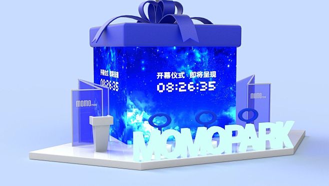 1_27_西安momopark开业—第三版三维展览解毛花原创作品