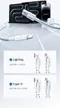 图拉斯小冰块45W适用苹果16ProMax充电器iPhone16快充头USB一套装15数据线typec手机正品PD插头ipad氮化镓-tmall.com天猫-花瓣网