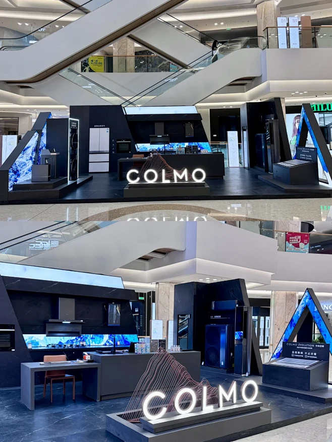 COLMO品牌巡展来咯！！-花瓣网