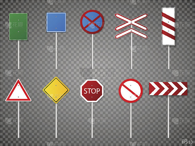 一组路标。EPS10矢量插图。