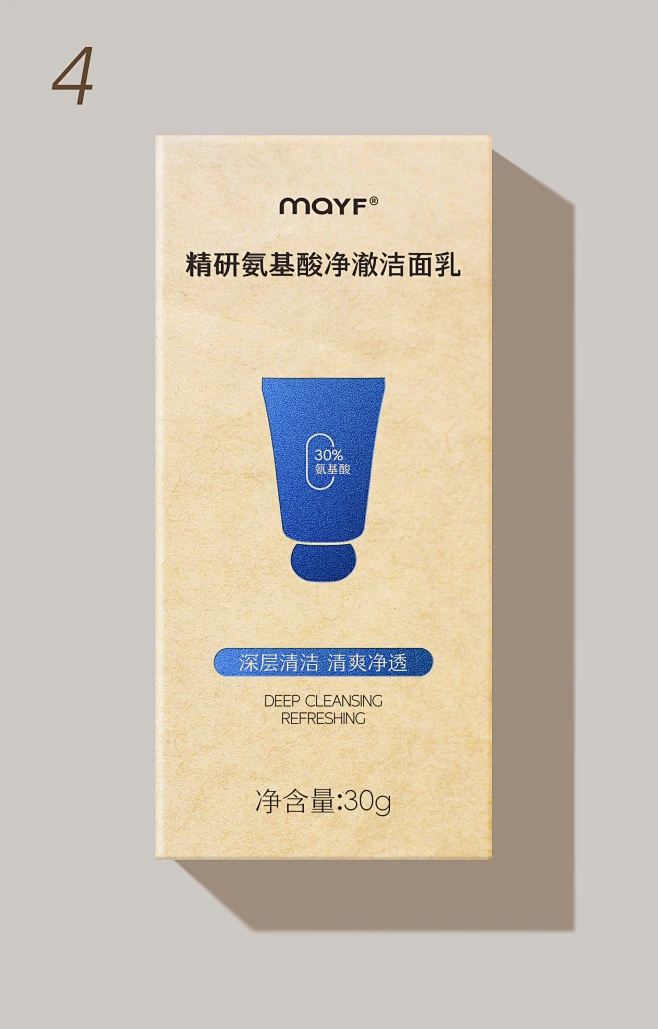 洗面奶彩盒30g2-花瓣网