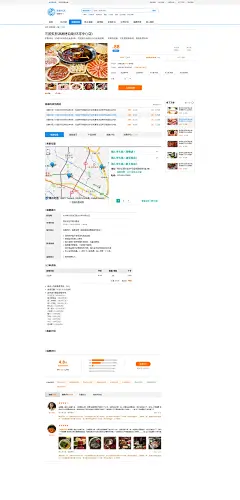 【营养鲜享】飞鹤星飞帆1段婴儿配方牛奶粉一段700g单罐-tmall.com天猫-花瓣网