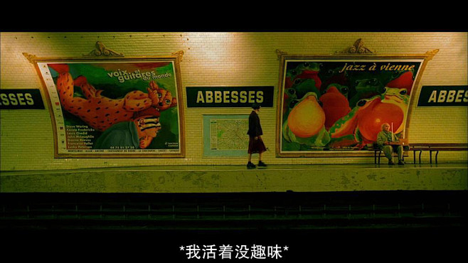 天使爱美丽 Le fabuleux destin d'Amélie Poulain (2001)_03