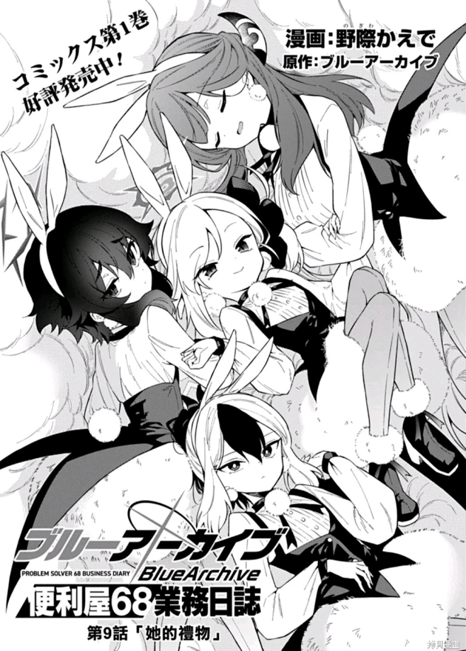 ]$KKQSB`P$Q]Q1XA@FU)MFT-花瓣网