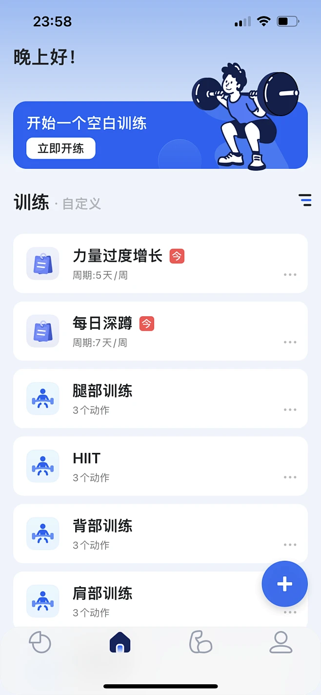 花瓣灵感详情页-花瓣网