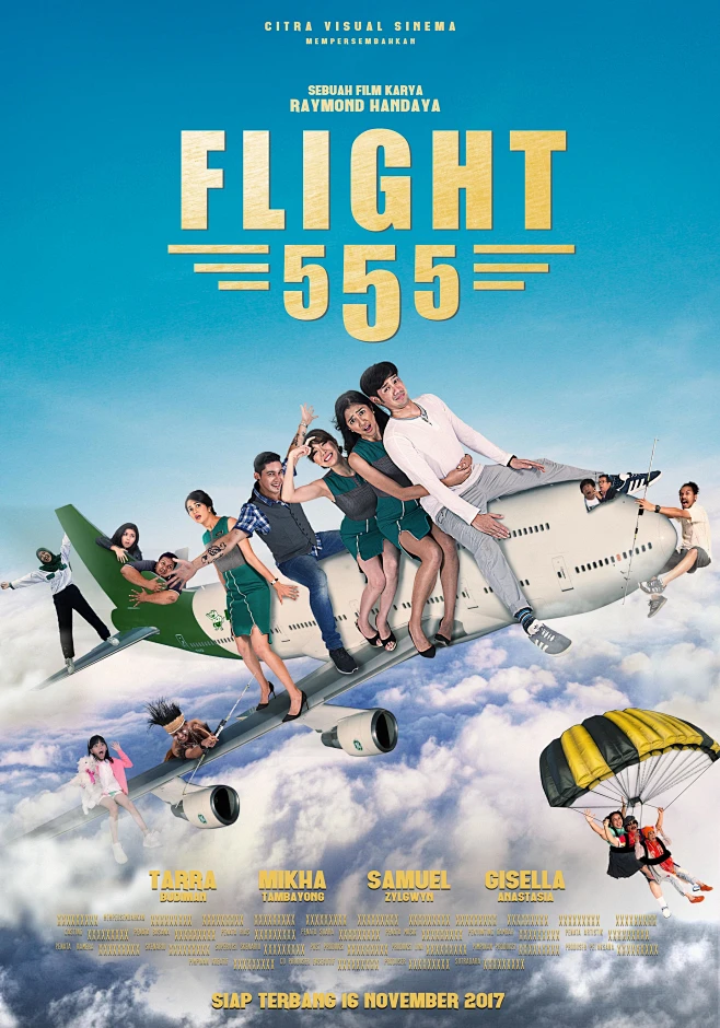 Flight 555-花瓣网