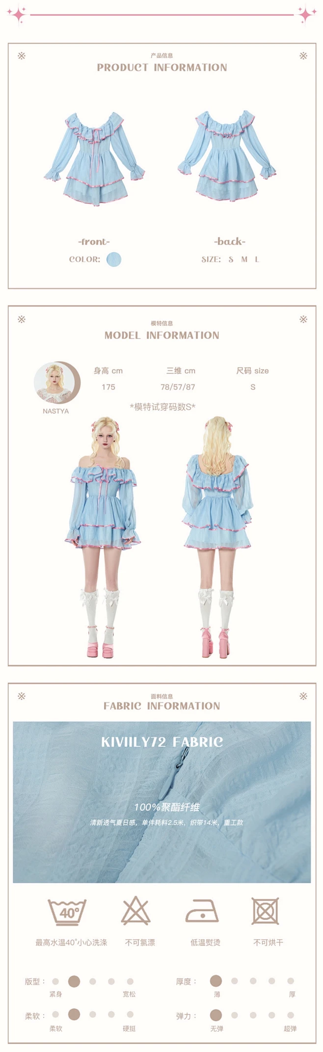 花瓣灵感详情页-花瓣网