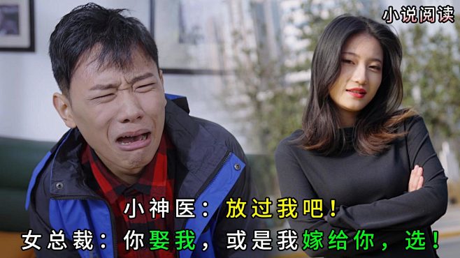 男-神医-大图-无-26LSQ-1221 (3)