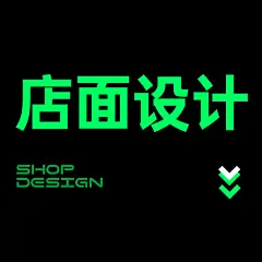 haoxianglai-花瓣网