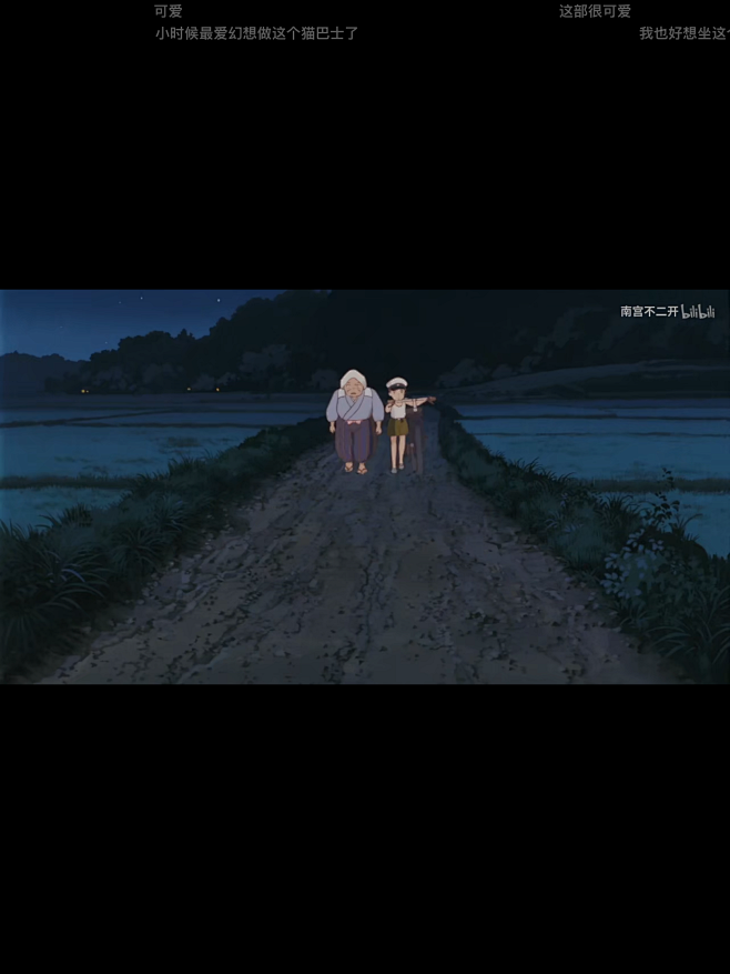 B681A1D6-D590-42C8-9C48-49861B4E5B70