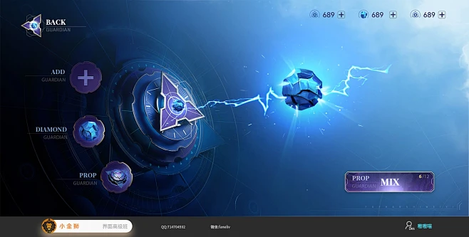 听我说，谢谢你，因为有你，让我做图更犀利！【Gameui平台】https://gameui.net/inspiration