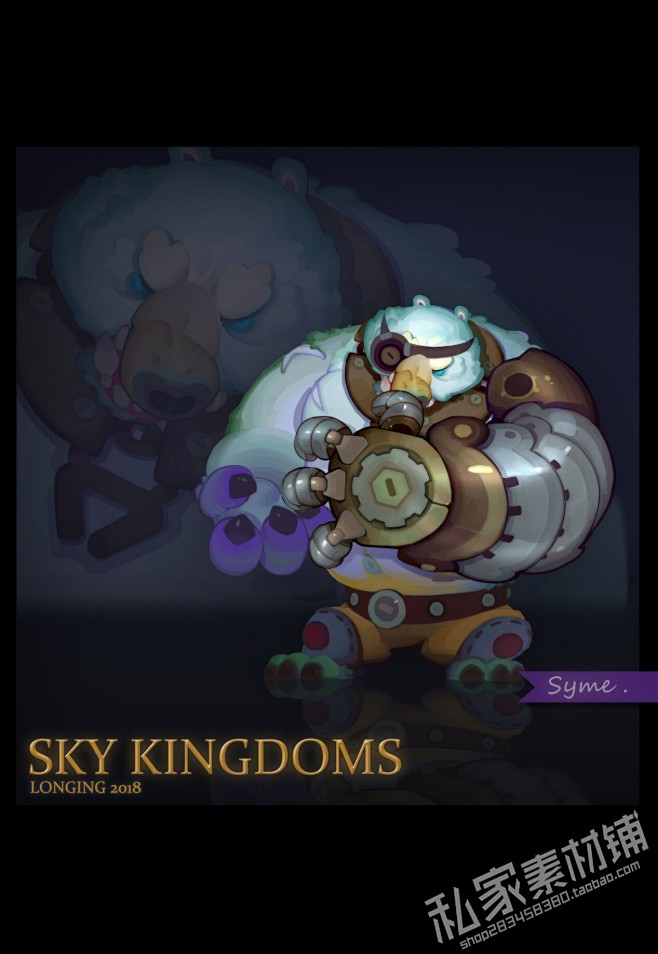 Sky Kingdoms、卡通风格、欧美卡通、欧卡、Q版、欧美Q版、休闲游戏 (115)