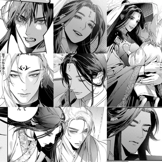 twitter_HONTOKU(@analu_DT3)_20221111-115049_1591035717035388928_photo-花瓣网