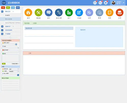 软件框架ui设计_百度图片搜索-花瓣网