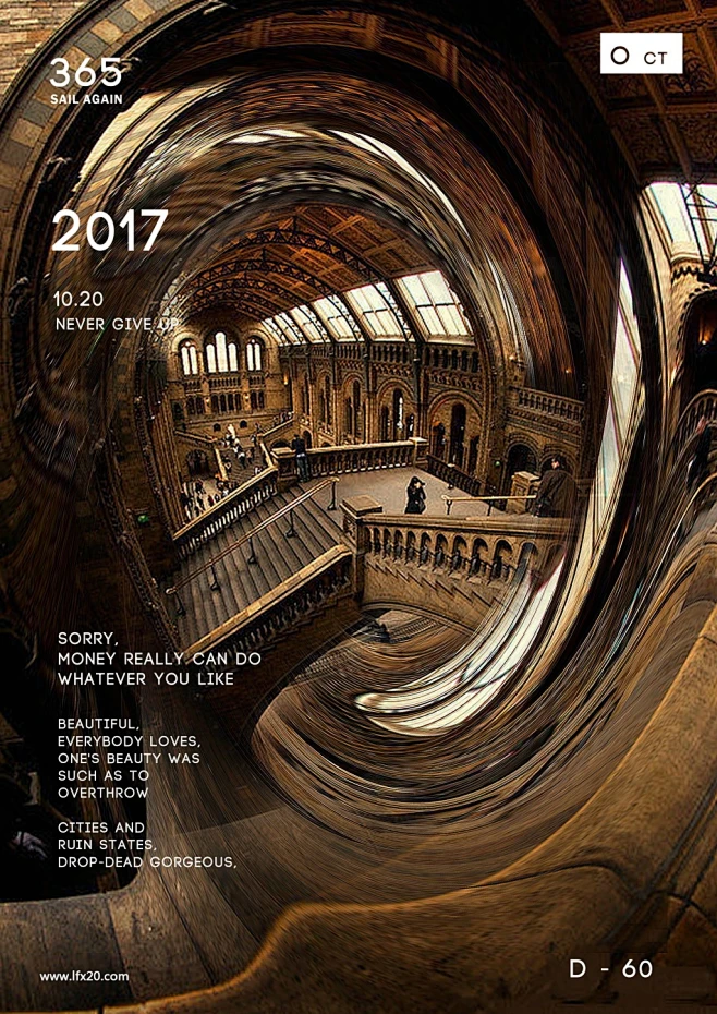 时尚流行元素潮流语言彩色几何图形渐变海报-花瓣网