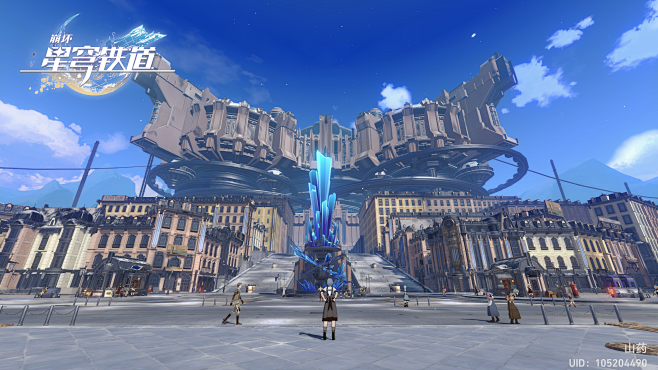 StarRail_Image_1682493603