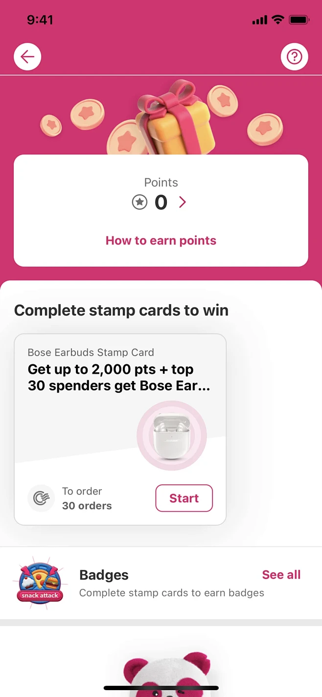 foodpanda Rewards screen-花瓣网