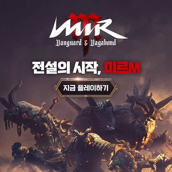 미르M-1080 X 1080-2022-07-07-150179