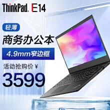 笔记本电脑 - 商品搜索 - 京东-花瓣网