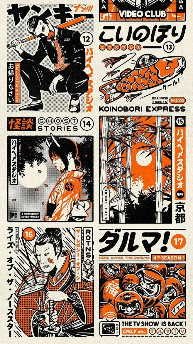 jhk-1668994809636-花瓣网