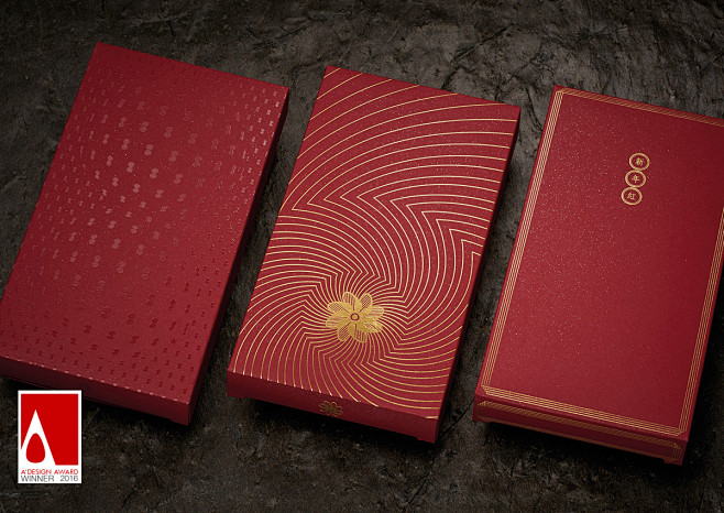 GIFTS for GOOD - 2016 CNY Red Packets on Behance