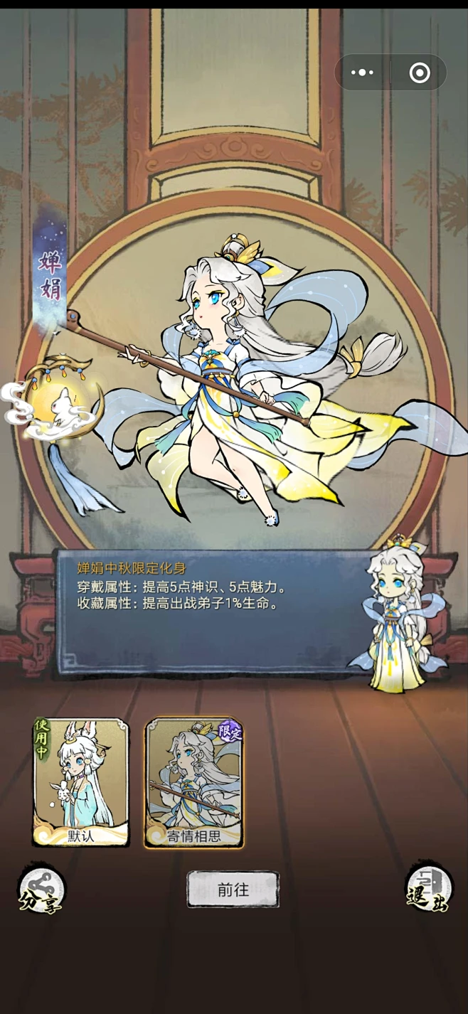 Screenshot_2022-11-17-09-47-24-884_com-花瓣网