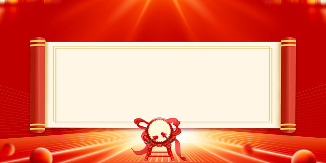红色背景展板1 (33)