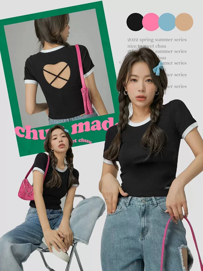 chuu服饰旗舰店-花瓣网