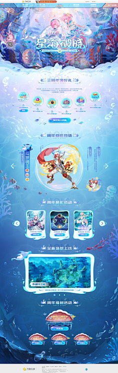 广告-花瓣网|陪你做生活的设计师