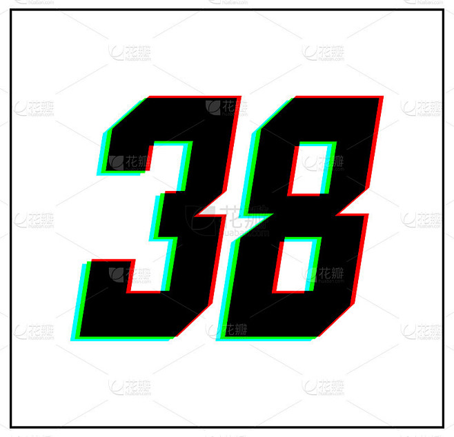 38号。动态，分色设计和独特的字体，数字阴影蓝，绿，红。在黑色的薄框架和白色的背景。