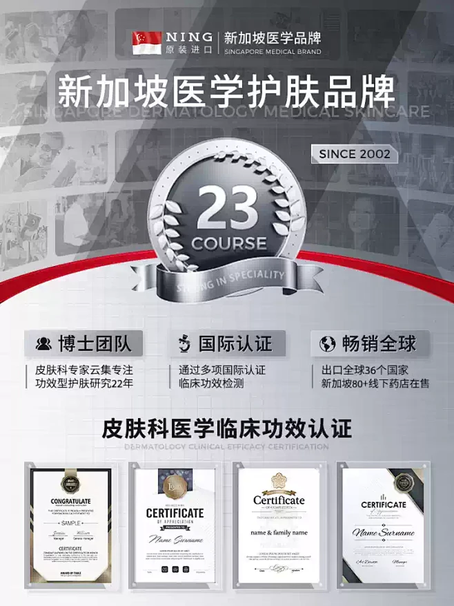 NING去屑止痒洗发水控油蓬松改善头皮毛囊痘螨炎洗头膏露官方正品-tmall.com天猫-花瓣网