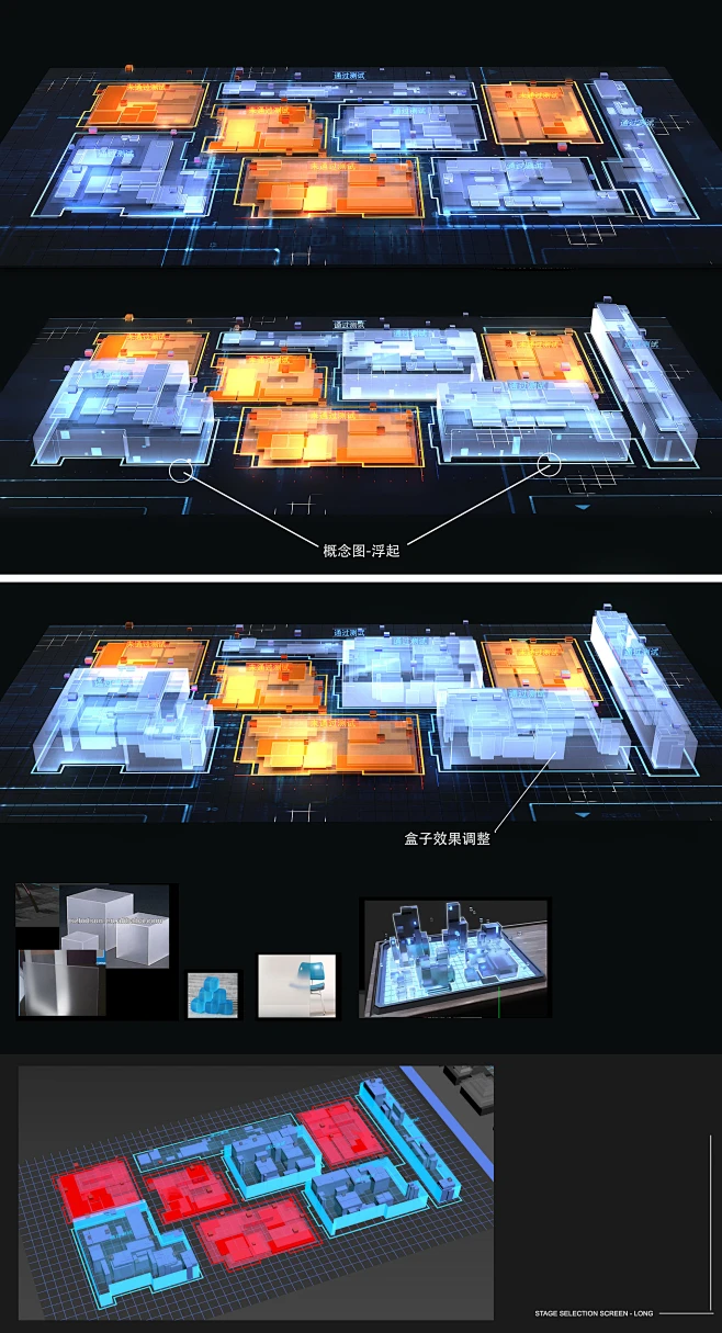 Mobile Game Concept Art - Environment (with WIP), Hew Yin Teck : All ...