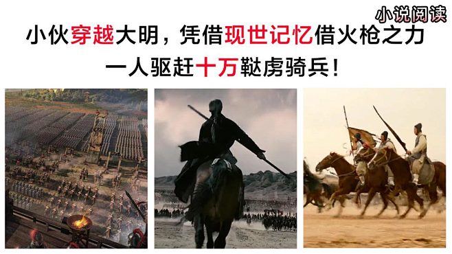 男-历史-大图-无-26LSQ-1111 (3)