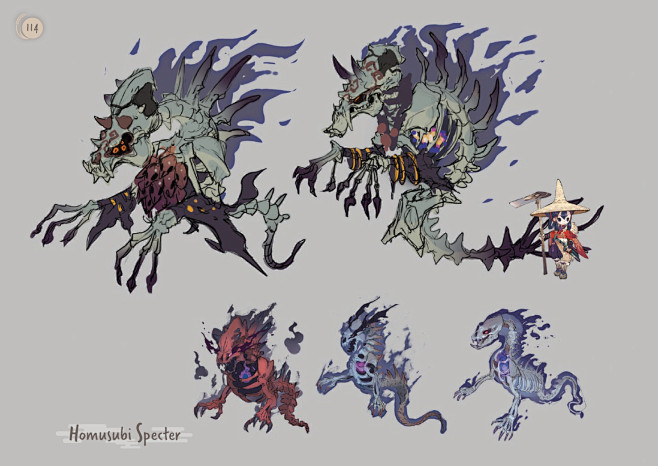 Sakuna Of Rice and Ruin Artbook (116)