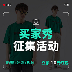 买家秀-花瓣网|陪你做生活的设计师 | 服领取10元福利-tmall.com天猫