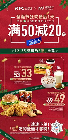 糕点横屏海报 - 小红书搜索-花瓣网