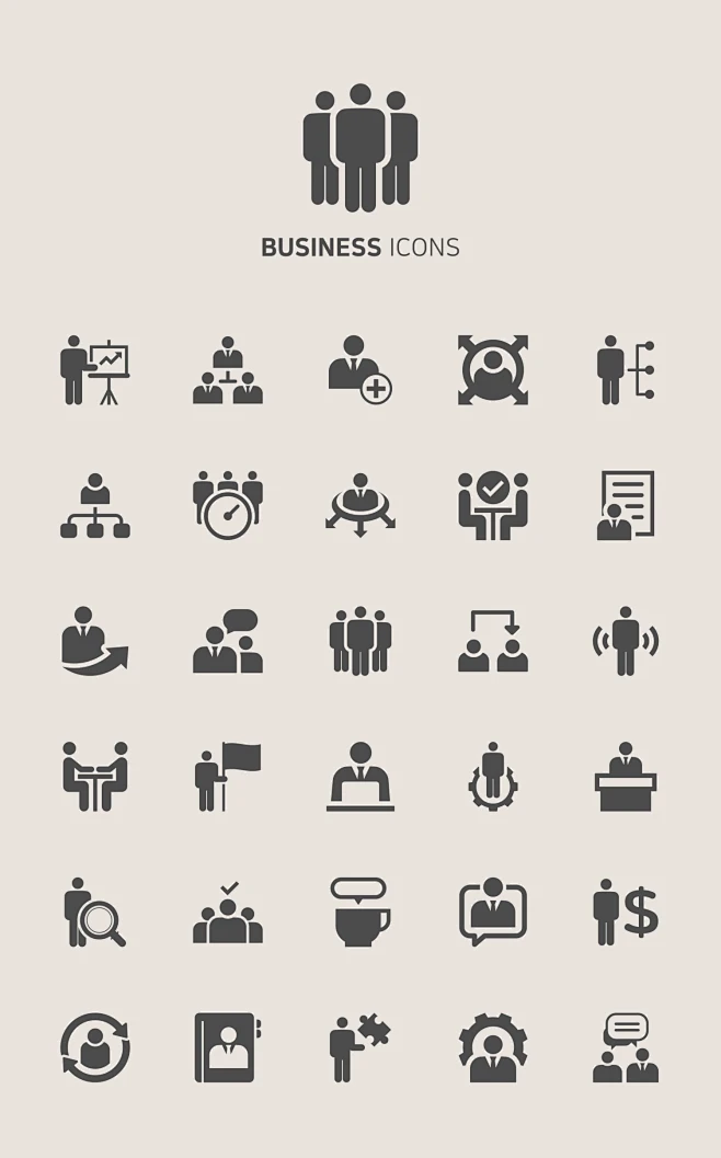 团队合作会议组织架构效率图标设计团队合作|组织架构|效率|图标设计图片_图标设计图片素材-花瓣网