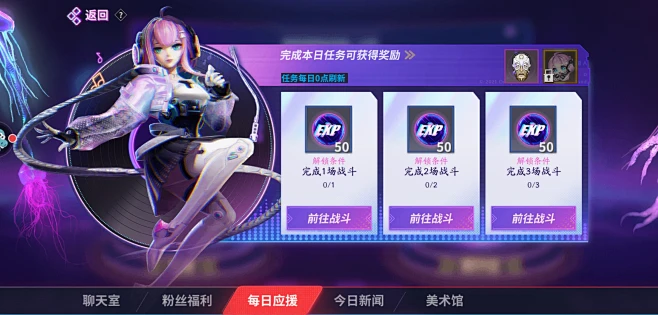 Screenshot_20211011_224504-花瓣网