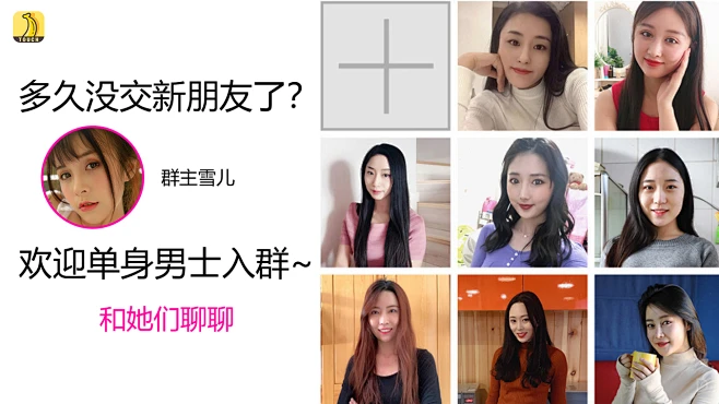 0209-他趣-图-04-dqy-花瓣网