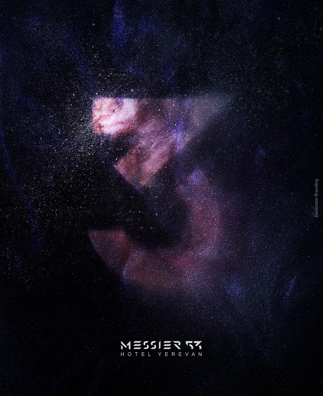 Messier 53 Numbers : Messier 53 Interior Charles Messier was a French ...