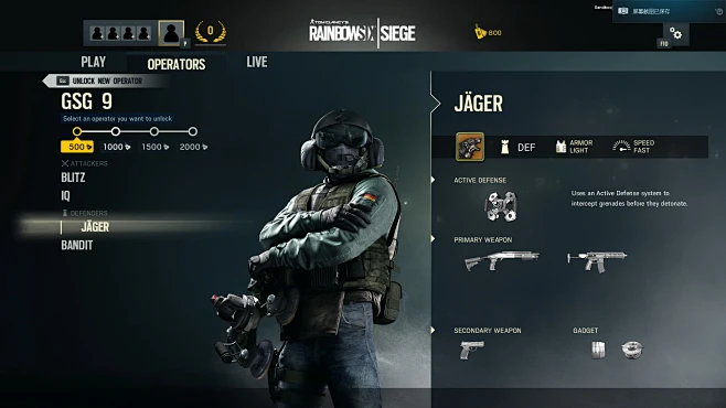 彩虹六号这次人设立绘被艺术家育碧熏陶的太有特色，有艺术气息了_看图_使命召唤吧_百度贴吧-花瓣网