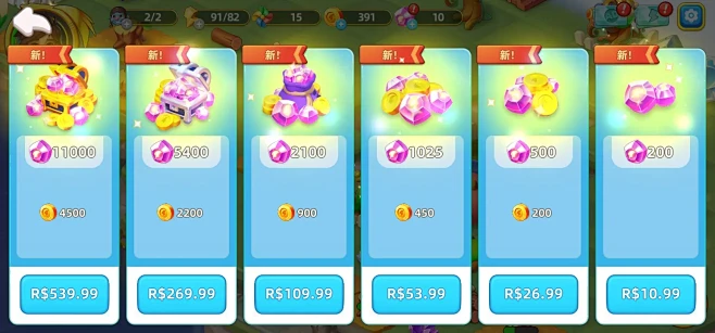 Merge Legends（合并龙传说）-游戏截图-GAMEUI.NET-游戏UI/UX学习、交流、分享平台-花瓣网