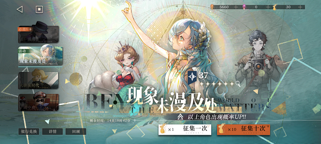 Screenshot_20231025-010441