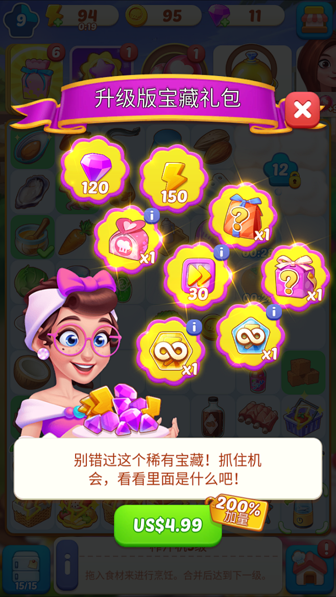 Screenshot_20230926-142549