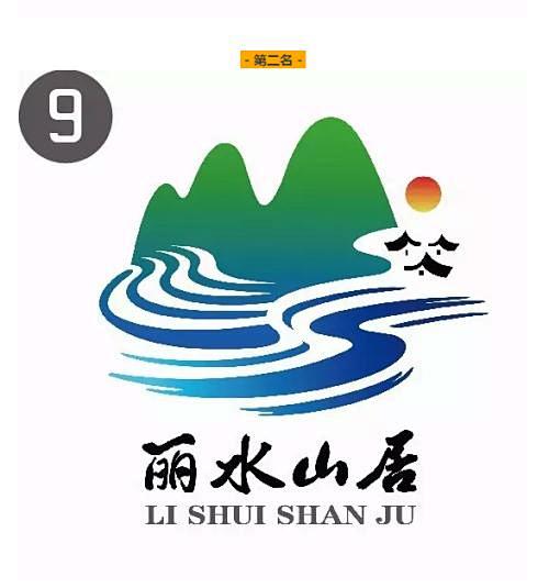 山logo_百度图片搜索