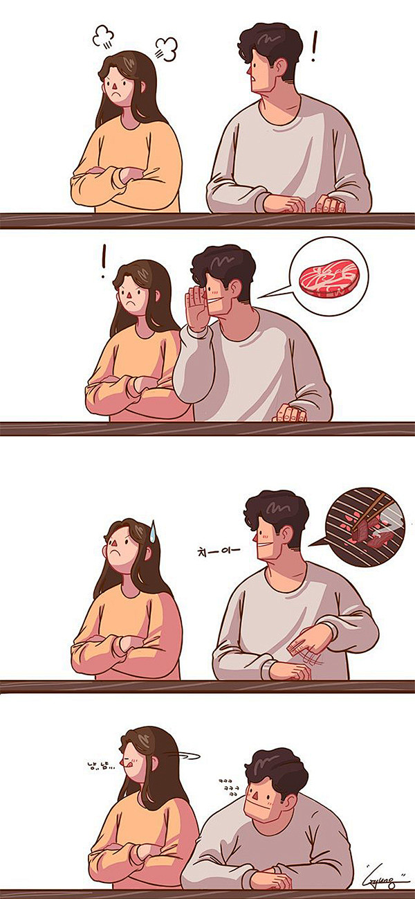 gyung studio——情侣日常 | 人物插画