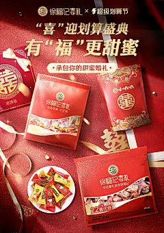 图片_kaochang详情页图片素材-花瓣网