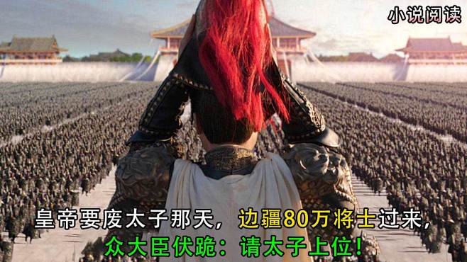 男-历史-大图-无-26LSQ-1107 (2)