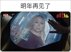 meme（梗图）图片大全-meme（梗图）高清好看的图片--花瓣超级无敌窝窝头的画板